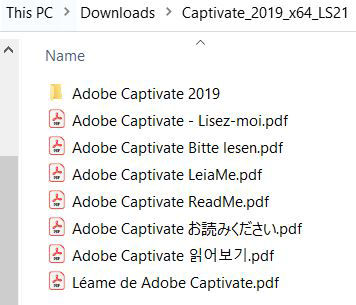 Redeem Adobe Captivate subscription code